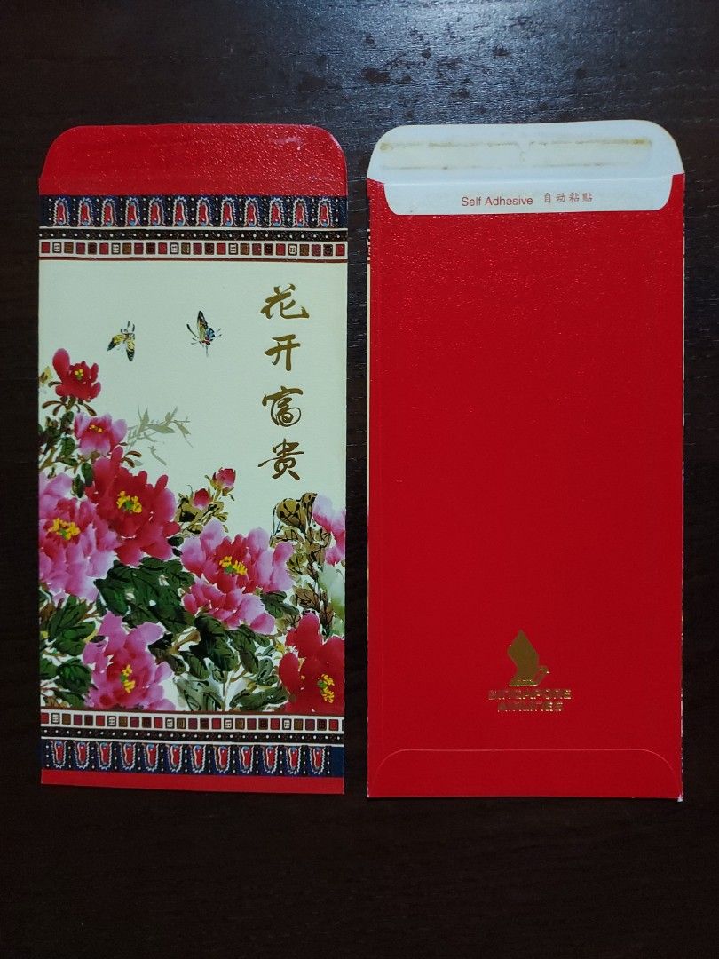 CNY SIA Singapore Airlines Red Packets (5 pieces) Happy Chinese New ...