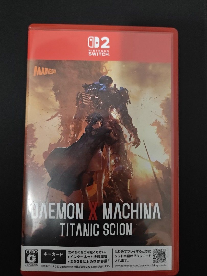 Daemon X Machina Titanic Scion Switch 2 game, Video Gaming, Video Games ...