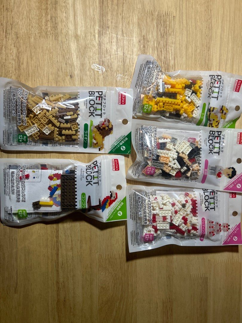 DAISO Petit Block Building Blocks - Assorted Sets, Hobbies & Toys, Toys ...