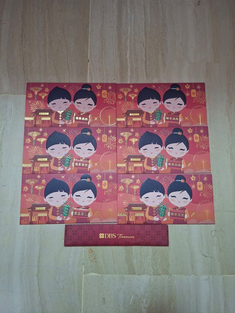 DBS Treasures Red Packets 2026, Hobbies & Toys, Memorabilia ...