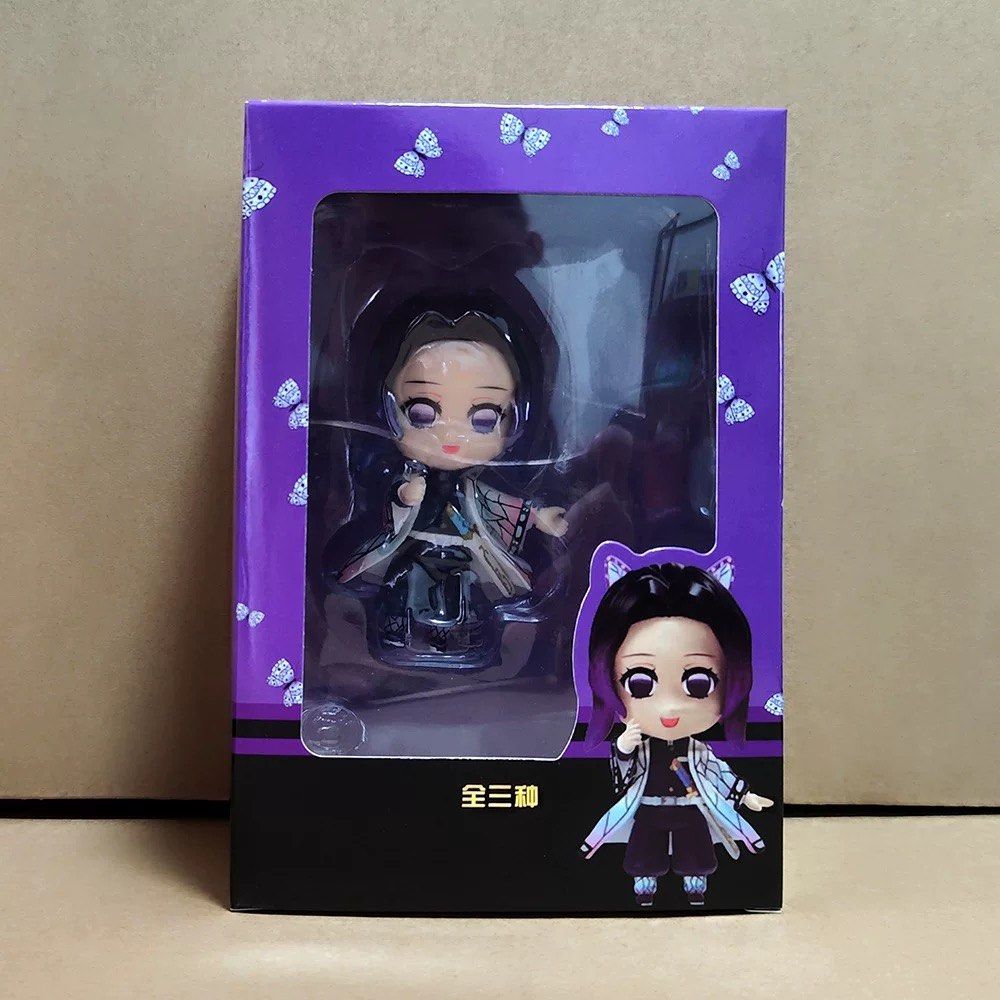 Demon Slayer Nendoroid Set - Posable Chibi Figures of Tanjiro, Nezuko ...