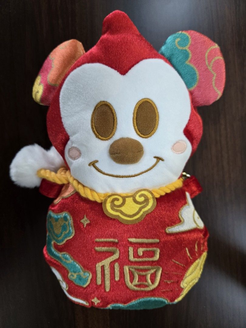 Disney Mickey Mouse/Donald Duck Cny Plush Sling Bag, Hobbies & Toys ...