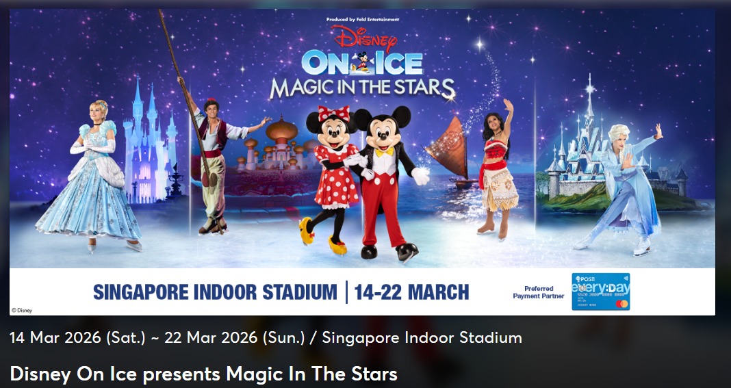 Disney On Ice: Magic In The Stars - Section 120 Tickets, Tickets ...