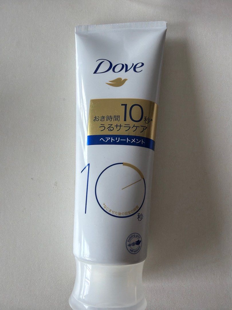 Dove 10 Second Hair Treatment, Beauty & Personal Care, Hair Products on ...