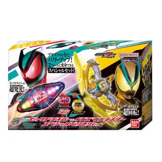 [Preorder] Kamen Rider W Double Henshin Belt ver. 20th DX Double Driver ...