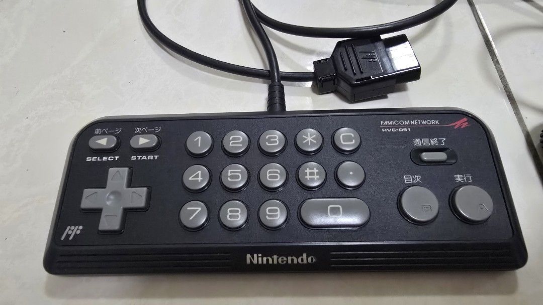 Famicom Network Keypad Controller ( HVC-051), Video Gaming, Gaming ...