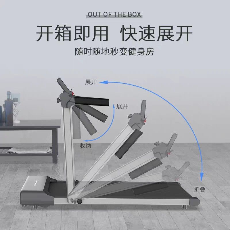 Folding Walking pad, Sports Equipment, Exercise & Fitness, Cardio ...