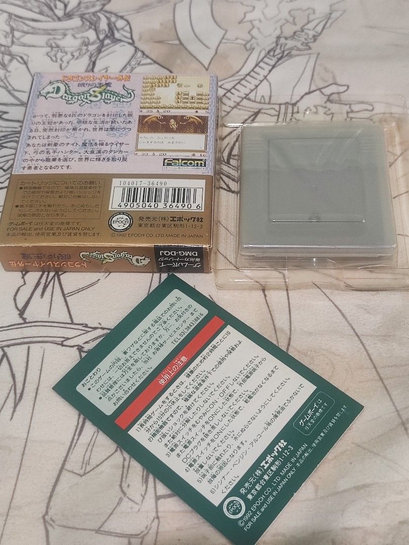 Game boy Dragon Slayer Cartridge, Video Gaming, Video Games, Nintendo ...