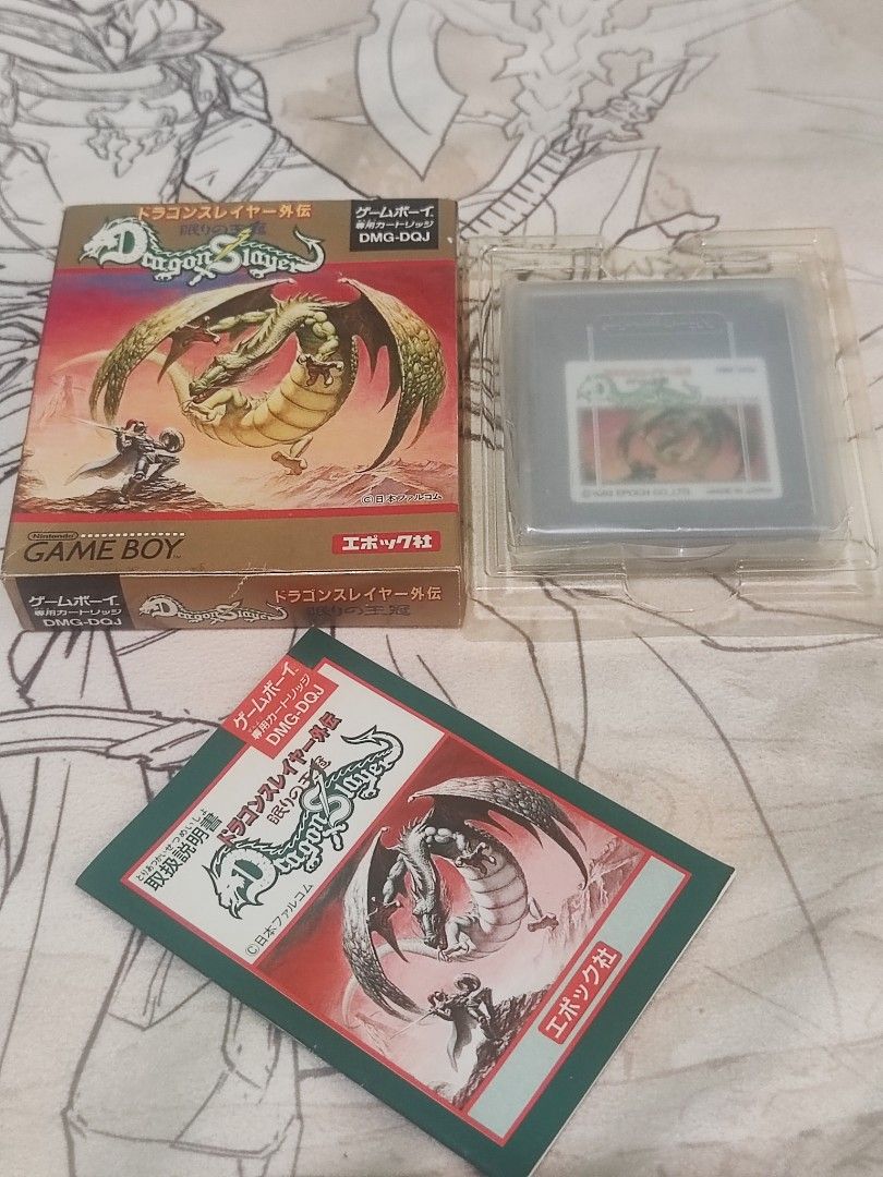 Game boy Dragon Slayer Cartridge, Video Gaming, Video Games, Nintendo ...