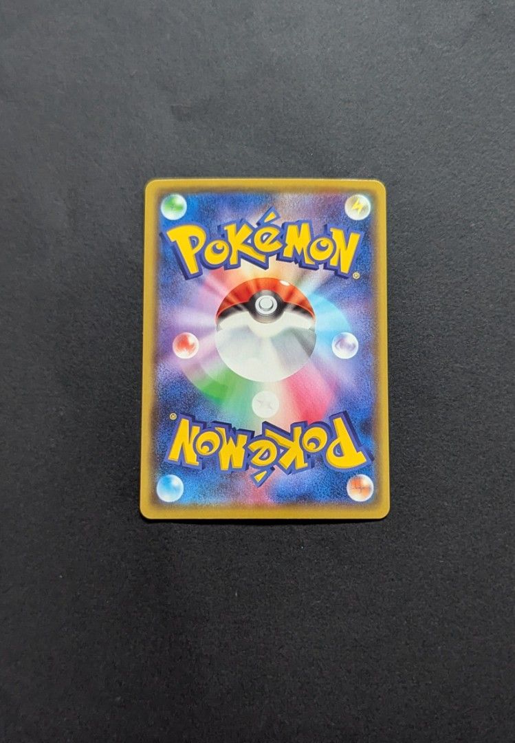 Gengar Holo S4A Japanese Pokemon Card Tcg, Hobbies & Toys, Toys & Games ...