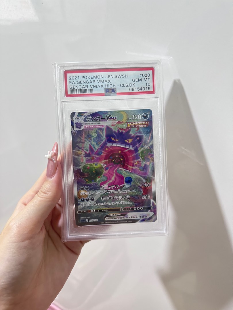 Gengar Vmax AA Jap Psa 10 Pokémon Pokemon Japanese, Hobbies & Toys ...