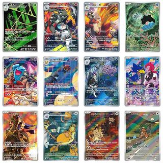 WANT TO BUY LOOKING FOR glory of team rocket houndoom and mega brave ...