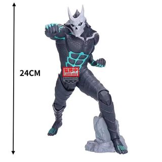 Figure-rise Standard Kaiju No. 8 + Kikoru Shinomiya Model Kit, Hobbies ...