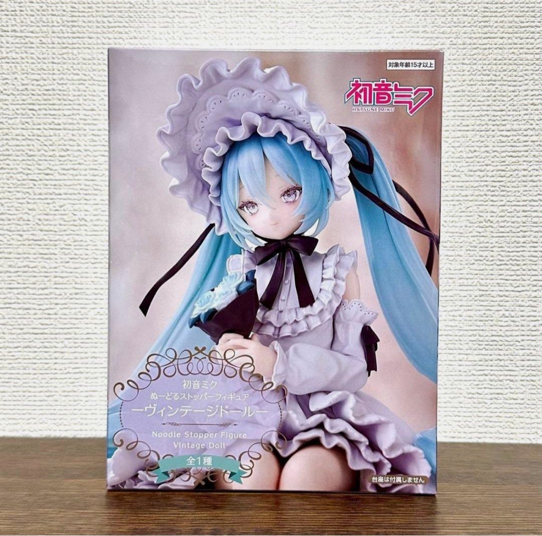 Hatsune Miku Vintage Doll Noodle Stopper Figure FuRyu, Hobbies & Toys ...
