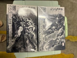 Wolf Remain Heavy Industries - Logar - Roar of the Wilderness - Gundam ...