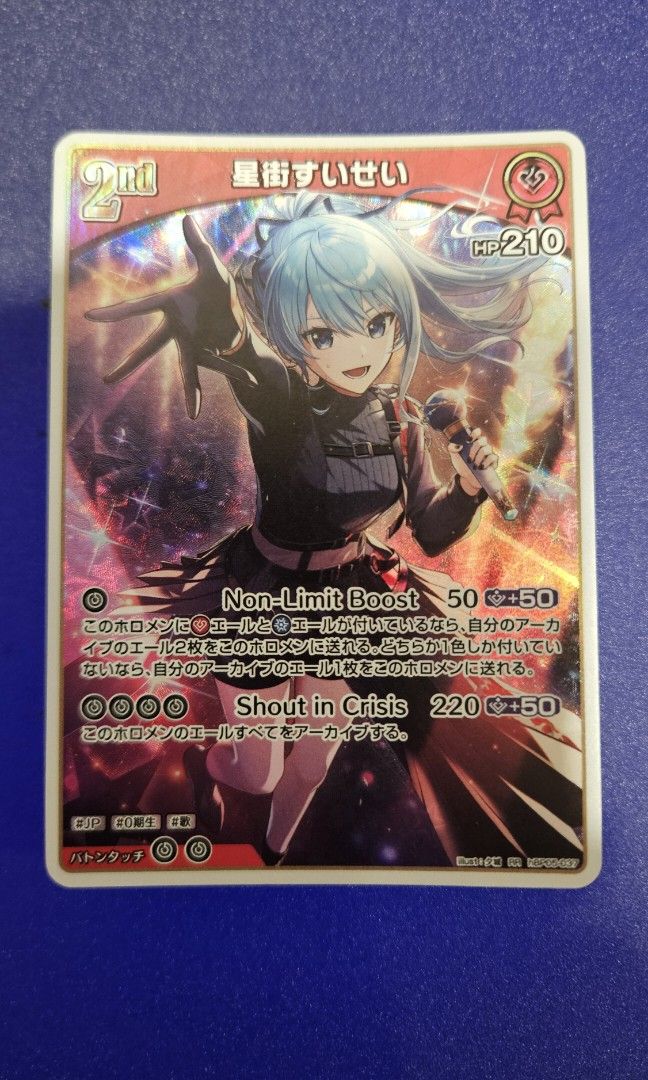 Hololive Official Card Game Clearance Rarity "RR", Hobbies & Toys ...