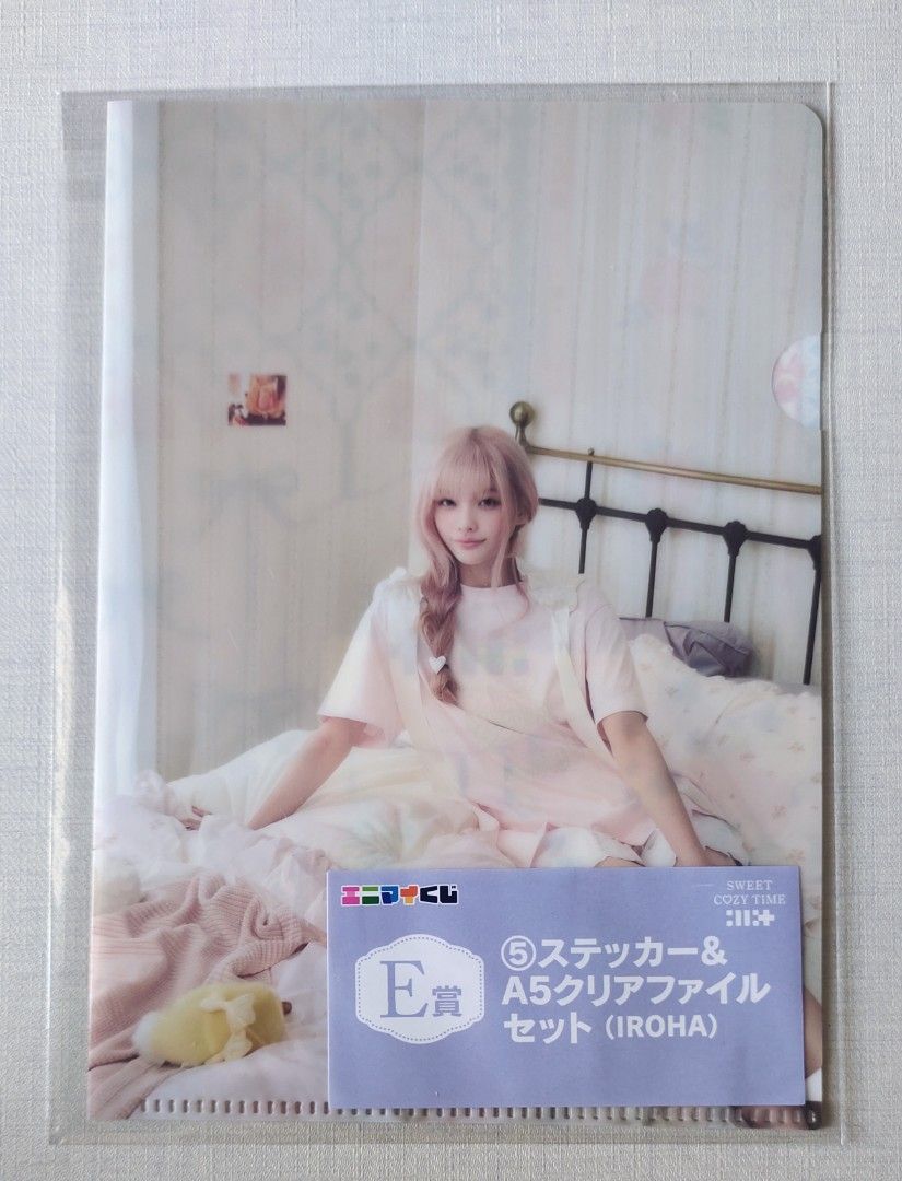 ILLIT Iroha " Sweet Cozy Time " E Price Sticker & A5 Clear File Set ...