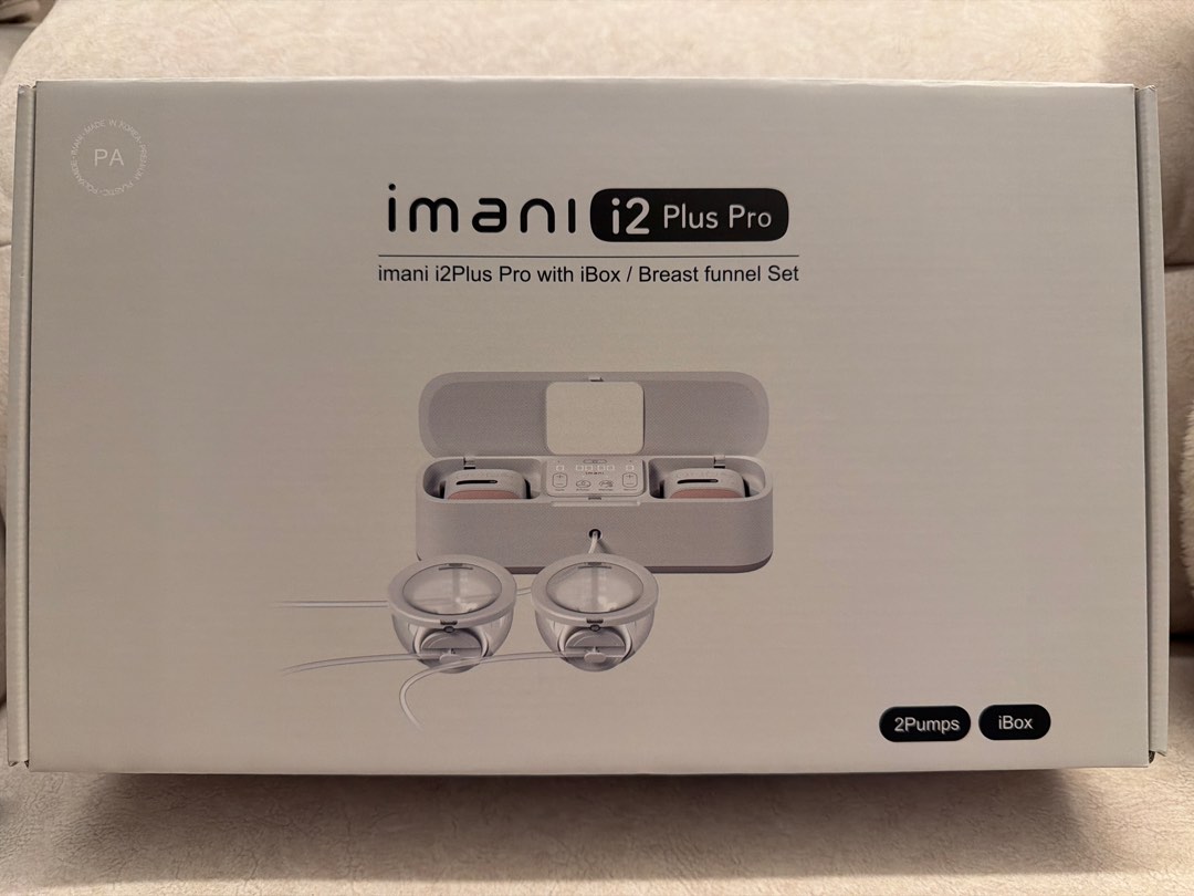 Imani i2 Plus Pro iBox Breast Pump Set, Babies & Kids, Nursing ...