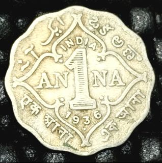 British India 1901 1/4 Anna Coin Currency XF(1), Hobbies & Toys ...