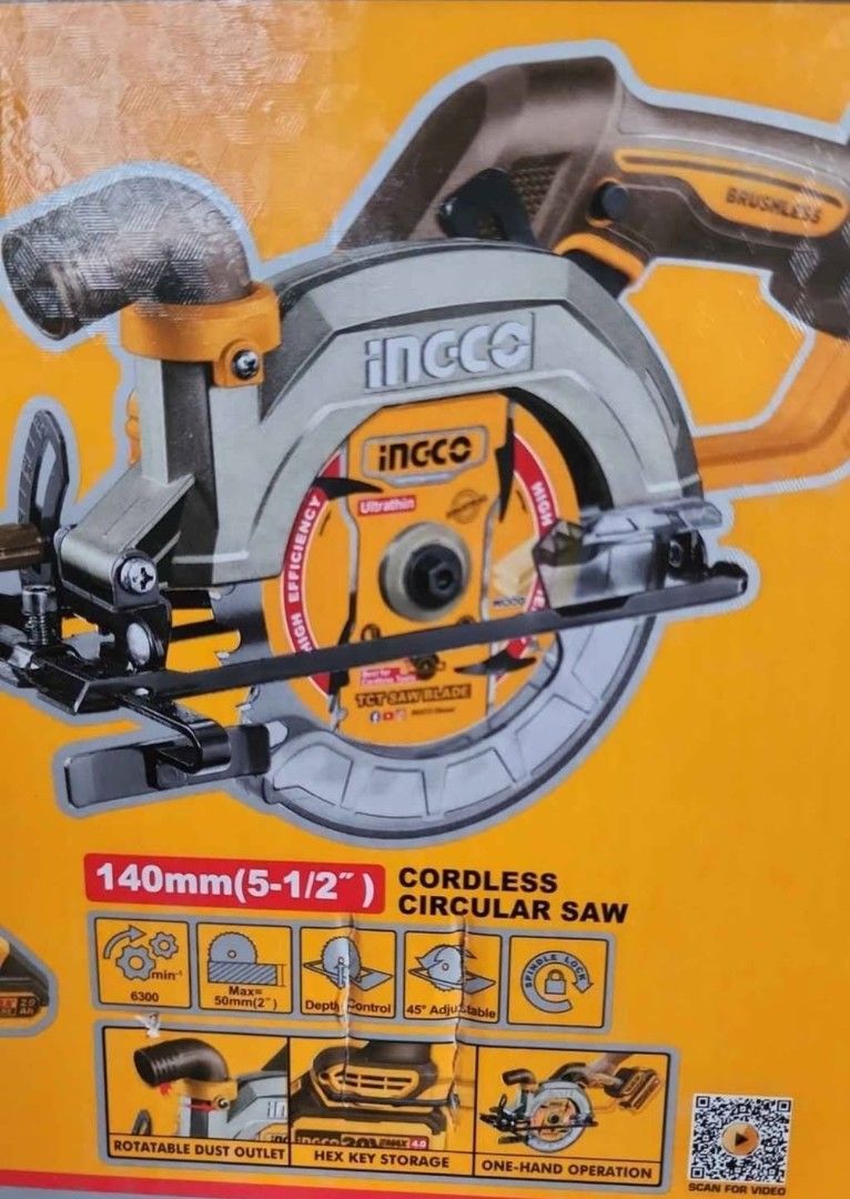 Ingco Cordless circular saw 5-1/2" brushless, Commercial & Industrial ...