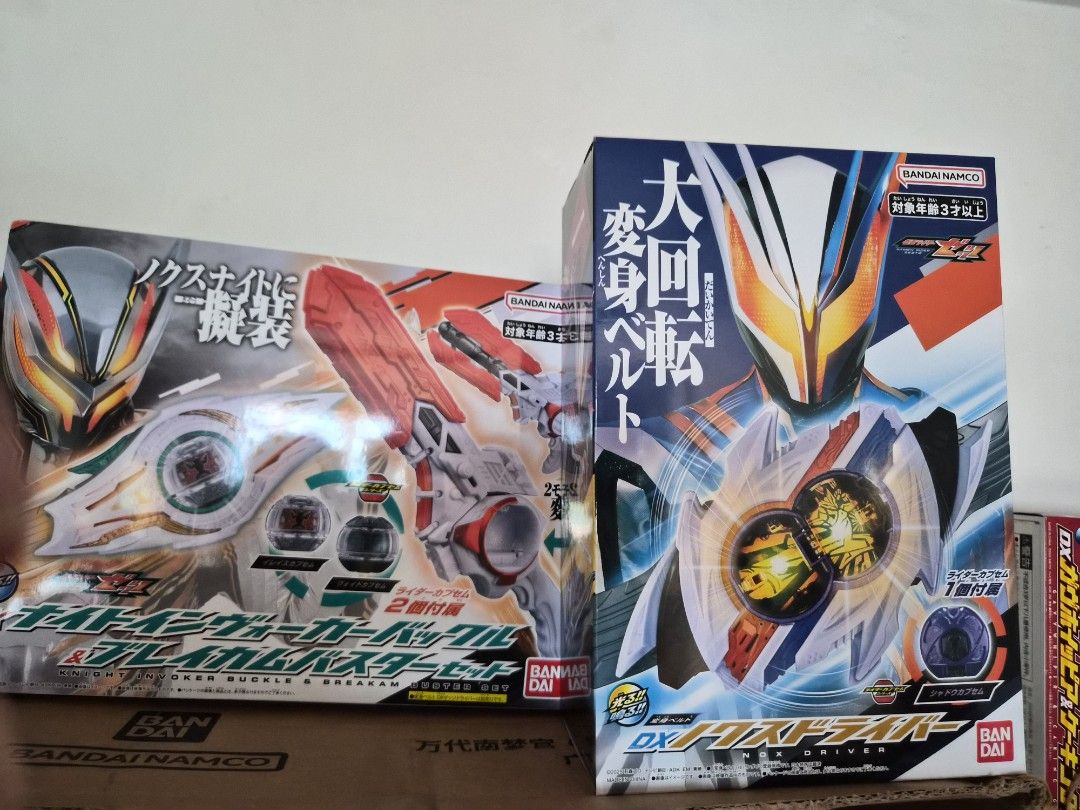 [INSTOCK] KAMEN RIDER ZEZTZ DX NOX DRIVER WITH SHADOW CAPSEM, Hobbies ...