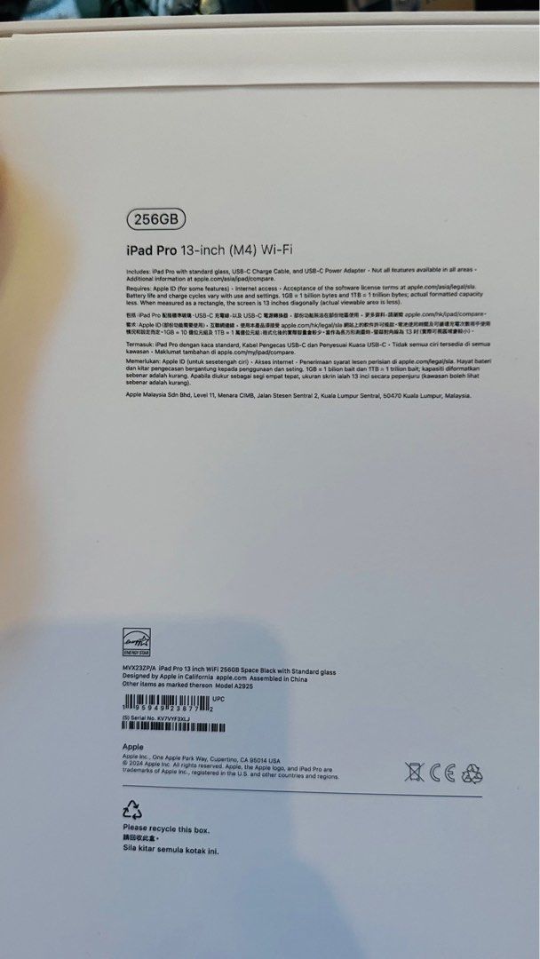 iPad Pro (M4) 13" WiFi (2024) Space Black 256GB, Mobile Phones ...