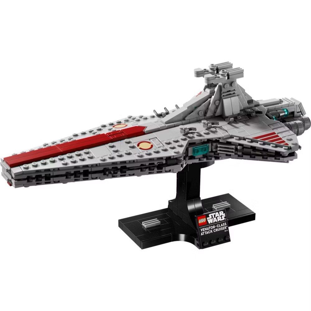 [Jan2026] LEGO Star Wars 75441 Venator-Class Attack Cruiser, Hobbies ...