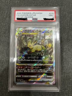 Leafeon VSTAR #12 Pokemon Japanese VSTAR Universe, Hobbies & Toys, Toys ...