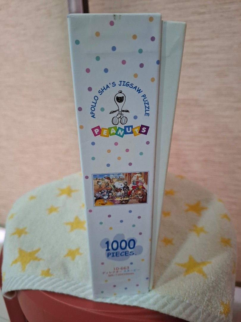 Jigsaw Puzzle Snoopy PEANUTS Movie Star Apollo Inc japan, Hobbies ...
