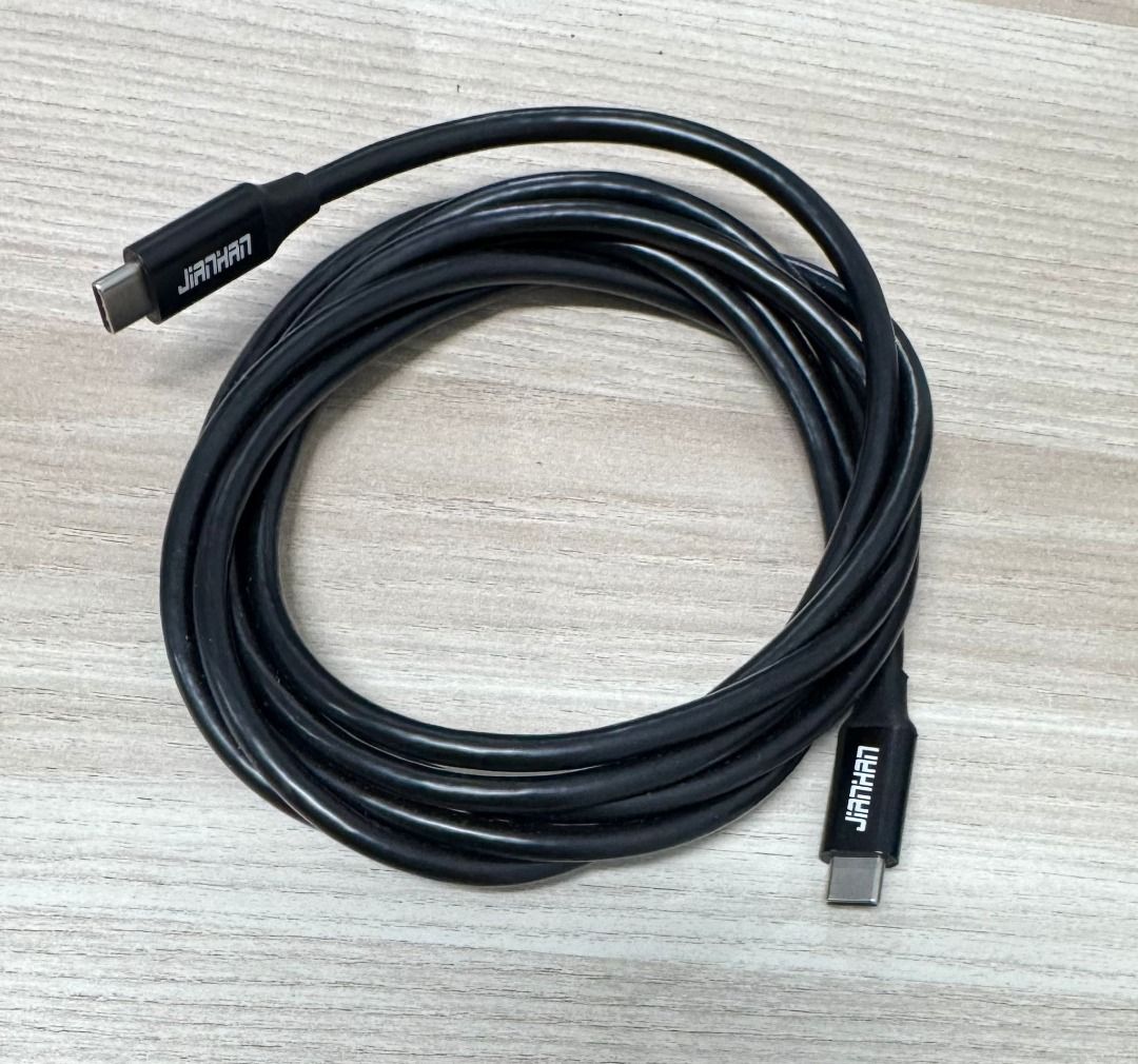 JIRHAN USB-C to USB-C Cable 2M Long - 4 AVAIL, Mobile Phones & Gadgets ...