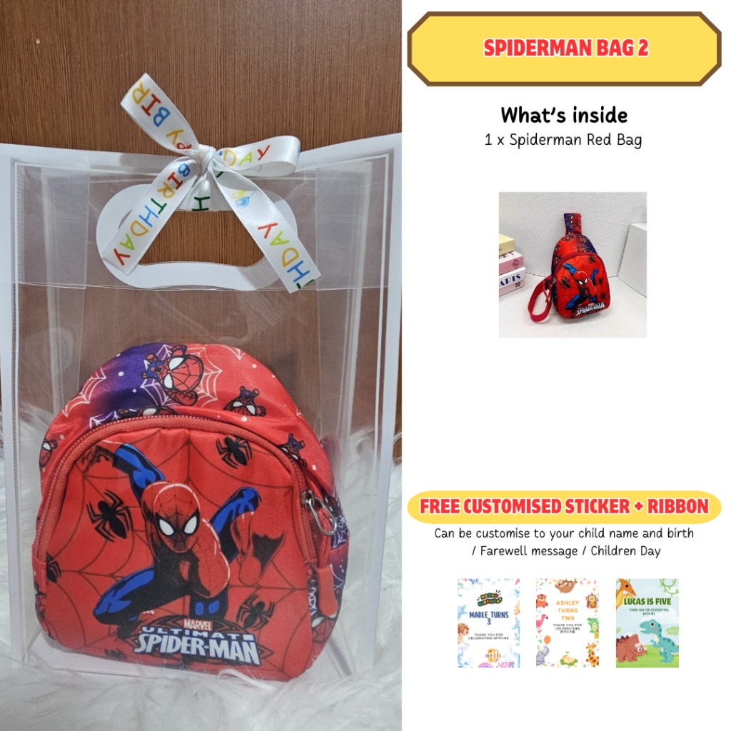 Kids Sling Bag Gift Set | Spiderman / Dinosaur / Melody / Kuromi ...