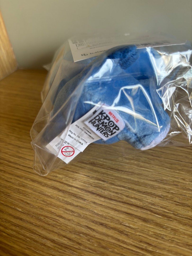 K-Pop Demon Hunters Derpy Plushie Key Ring (blue tiger, keychain, plush ...