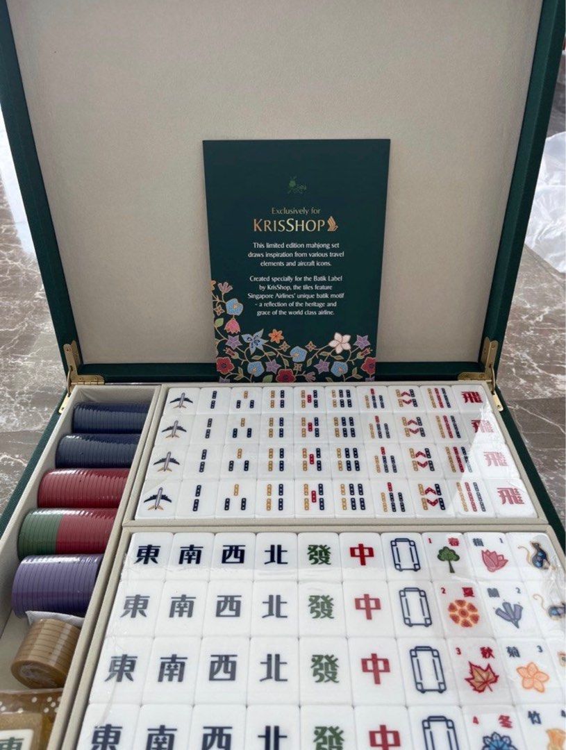 KrisShop Limited Edition Green Mahjong Set, Hobbies & Toys, Toys ...