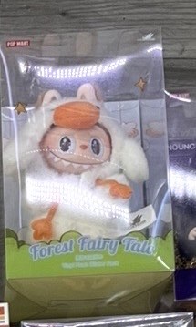 Labubu 香薰 4.0 P Z 馬卡龍 可樂 小春野 皇后 森林童話 森林鴨 鴨仔 skullpanda 盲盒, 興趣及遊戲, 玩具 ...