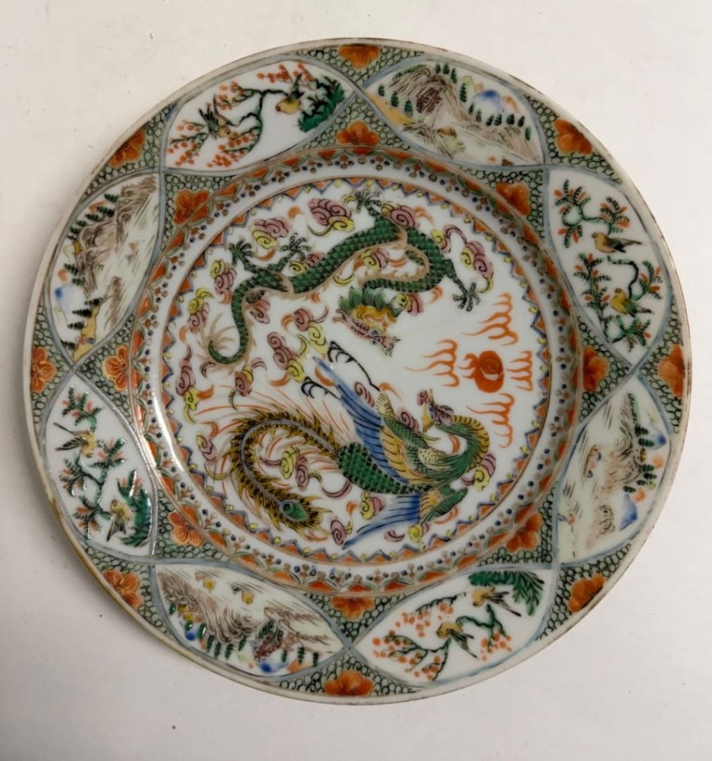 咸丰粉彩龙凤碟Late Qing famille rose Dragon & Phoenix plate, Hobbies & Toys, Memorabilia & Collectibles ...