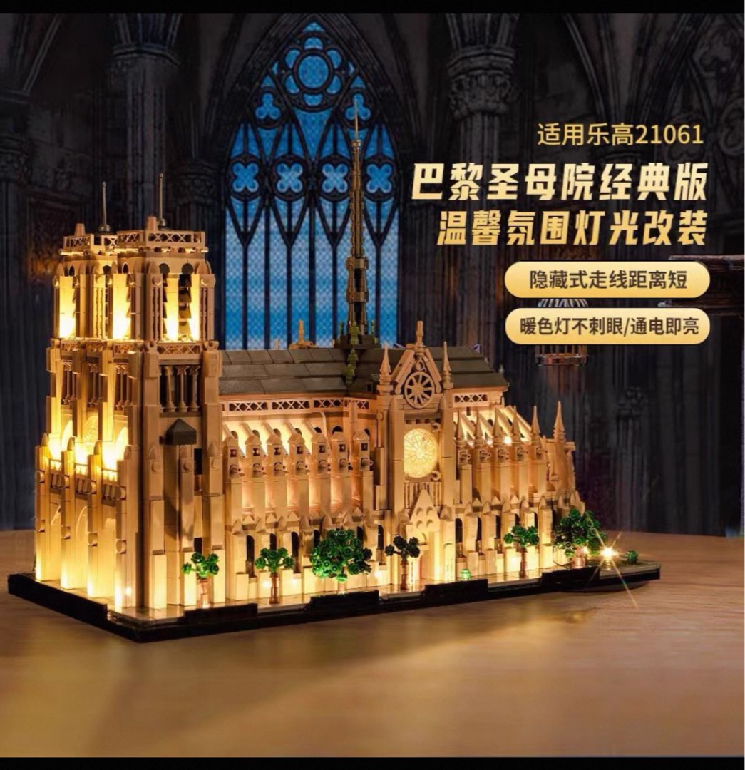 LEGO Architecture Notre-Dame de Paris 21061 with lights, Hobbies & Toys ...