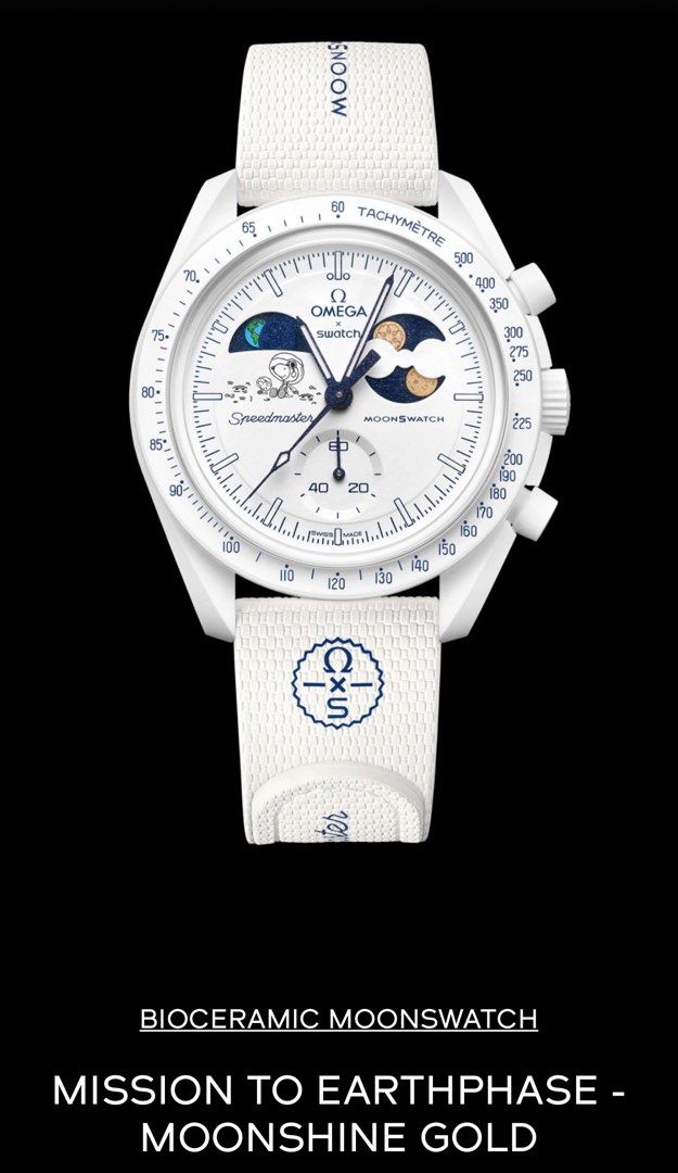 [LF/WTB] Omega x Swatch Moonswatch Mission to Earthphase Moonshine Gold ...