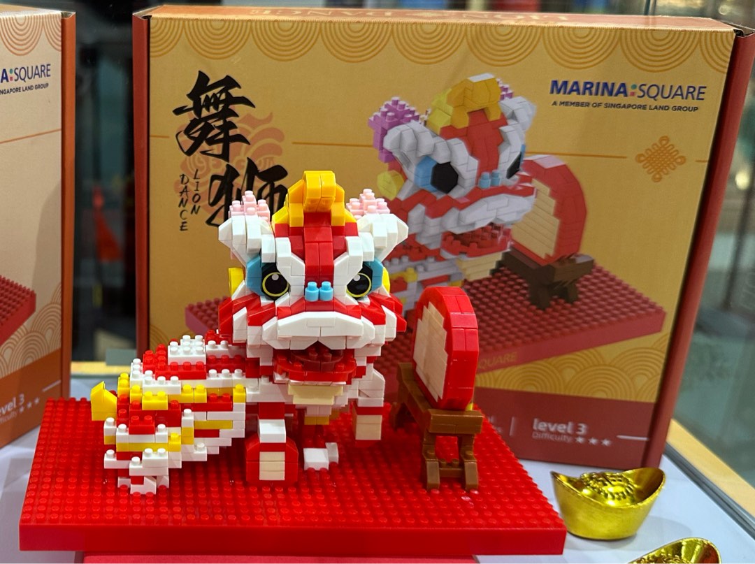 Lion Dance Lego, Hobbies & Toys, Toys & Games on Carousell