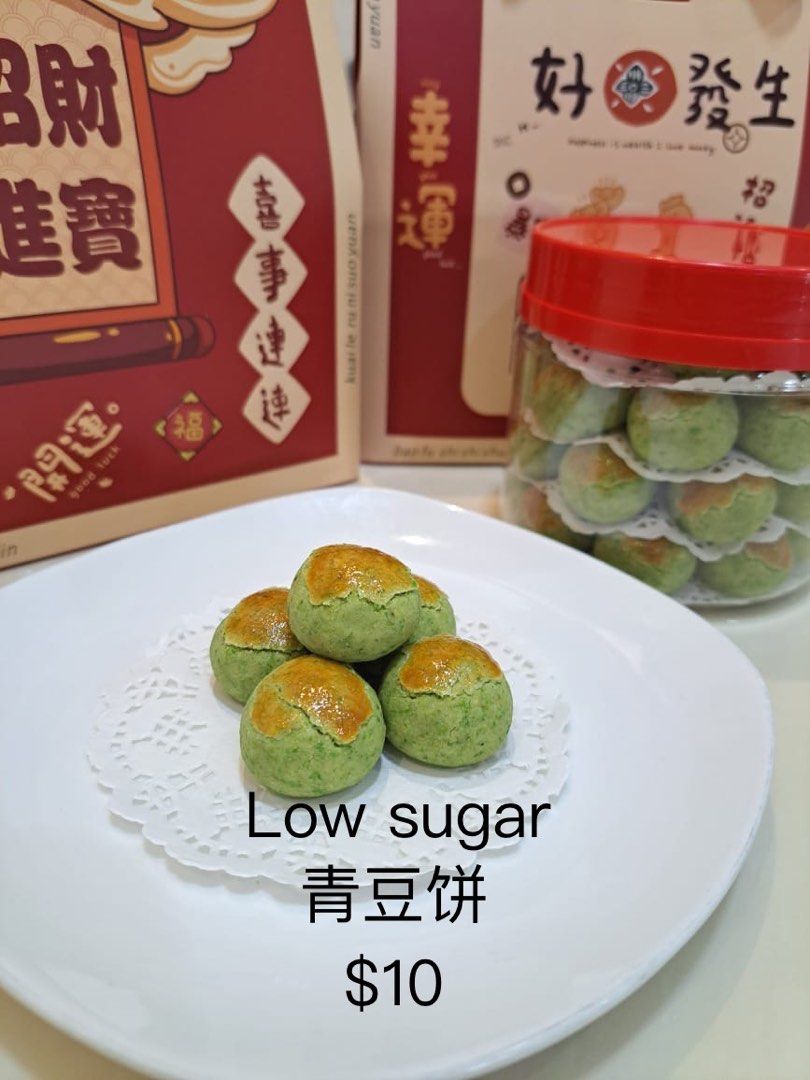 Low sugar cookies, Food & Drinks, Homemade Bakes on Carousell