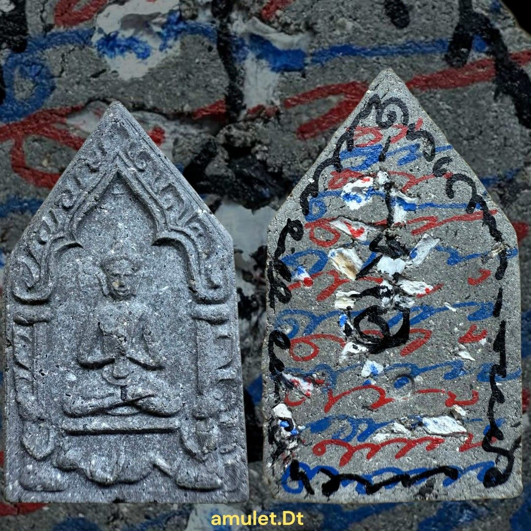 LP Chamnan Khun Paen Saoha Roon Sorng Phim Klang, Hobbies & Toys, Religious Items on Carousell