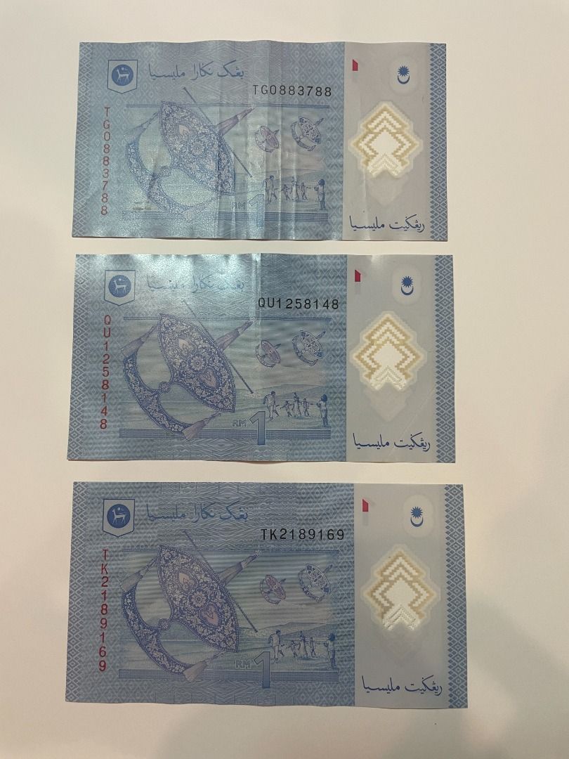 Error Notes 3 Piece of RM 1 Ink Smudge or Extra Ink Error money ...