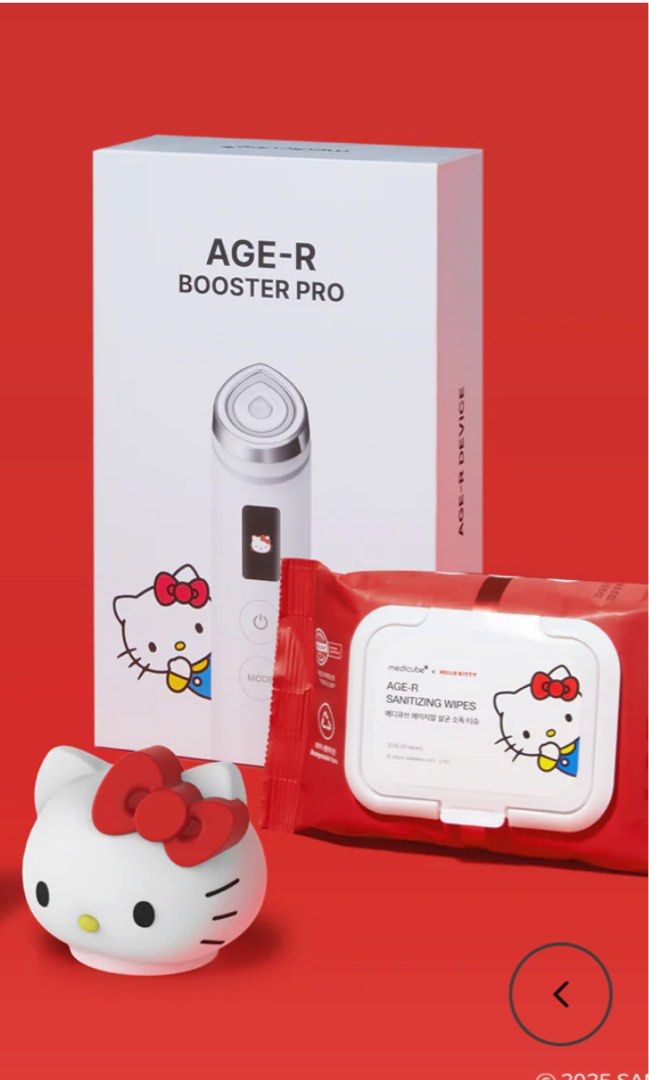 Medicube Age R Booster Pro (hello kitty special edition), 美容＆個人護理, 健康及 ...