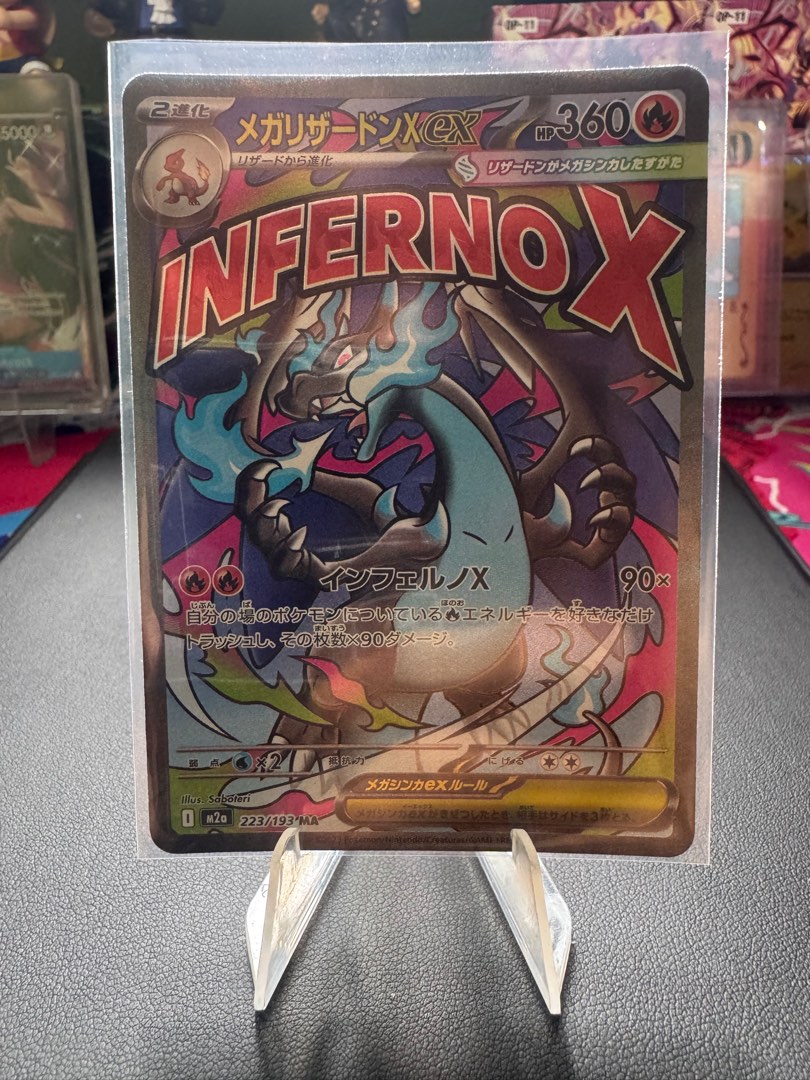 Mega Charizard MA, Hobbies & Toys, Toys & Games on Carousell