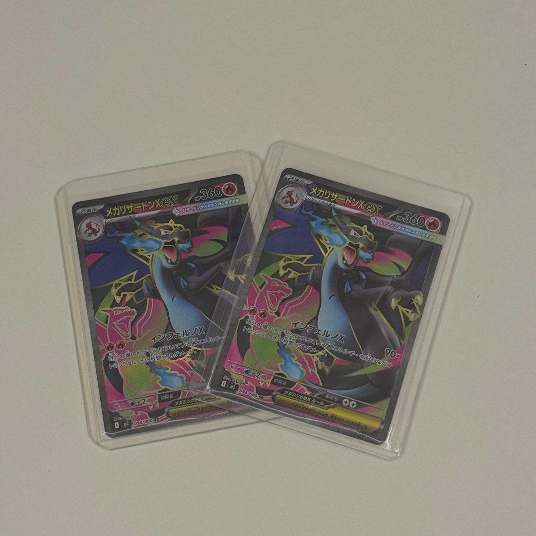 Mega Charizard X Ex #94 Pokemon Japanese Inferno X, Hobbies & Toys ...