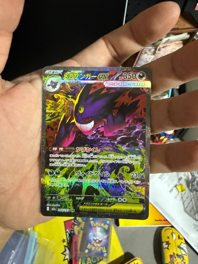 Mega Gengar EX Japanese Pokemon Card, Hobbies & Toys, Toys & Games on ...