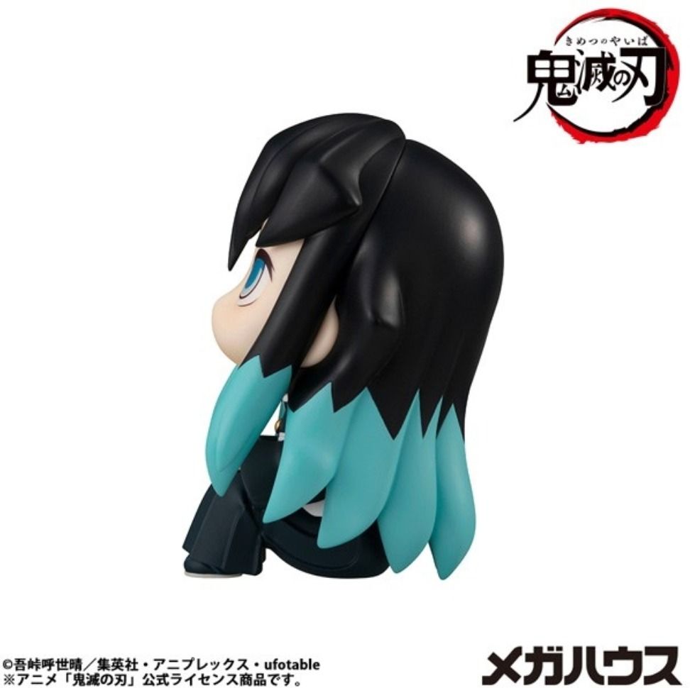 MEGAHOUSE Lookup Demon Slayer: Kimetsu no Yaiba Lookup Muichiro Tokito Smile face ver.（Repeat ...