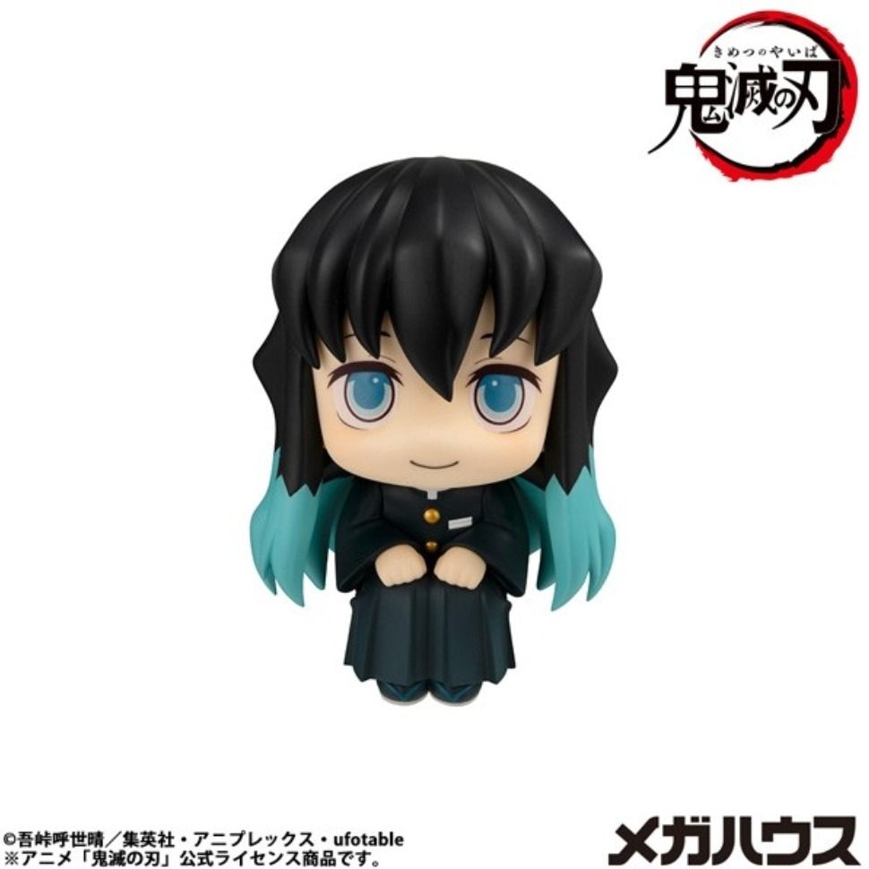 MEGAHOUSE Lookup Demon Slayer: Kimetsu no Yaiba Lookup Muichiro Tokito Smile face ver.（Repeat ...