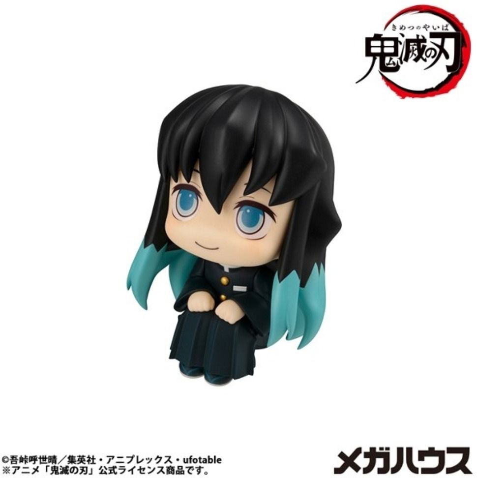 MEGAHOUSE Lookup Demon Slayer: Kimetsu no Yaiba Lookup Muichiro Tokito Smile face ver.（Repeat ...