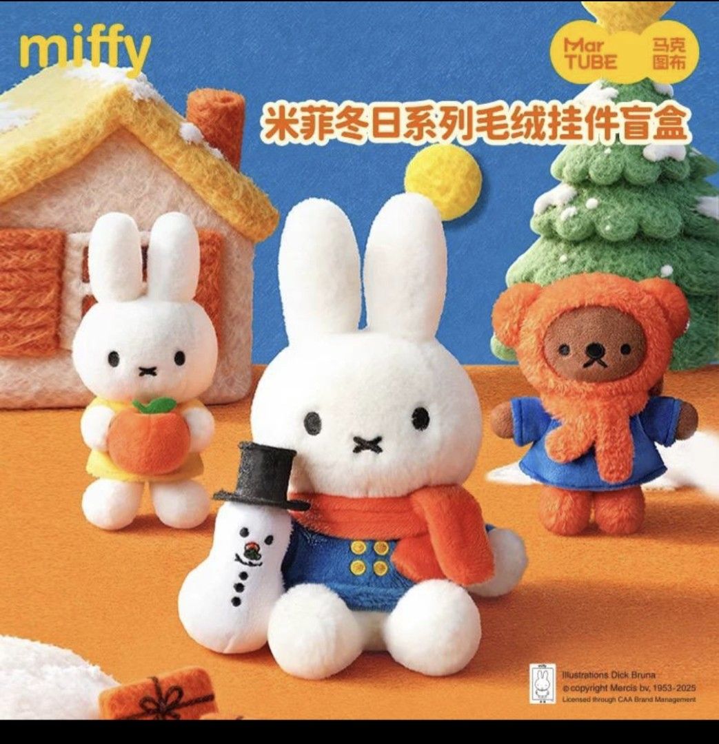 Miffy Winter Series Blind Box Figures, Hobbies & Toys, Toys & Games on ...