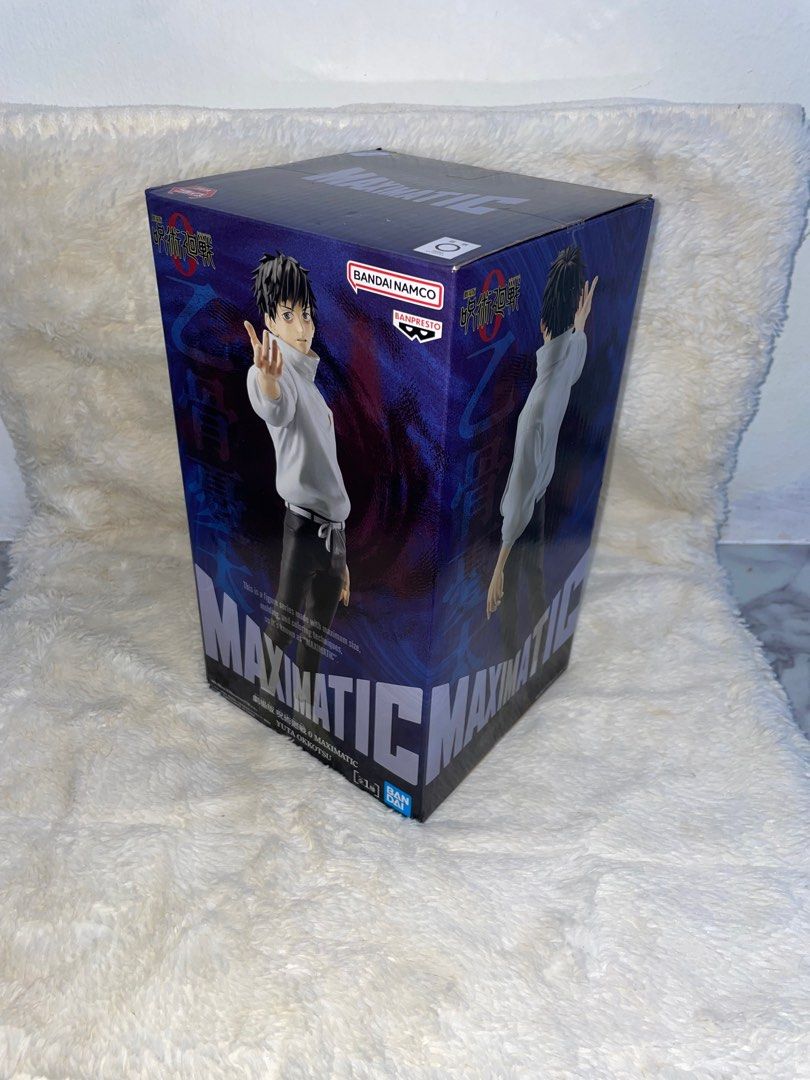 Misb figure banpresto maximatic jujutsu kaisen movie 0 yuta okkotsu ...